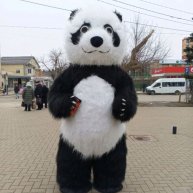 Иконка канала Экпресс Поздравление