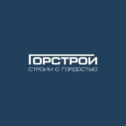 Иконка канала ГОРСТРОЙ