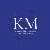 Иконка канала Конкурс Мусоргского
