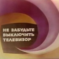 Иконка канала QAZXSW