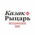 Иконка канала kazakandknight