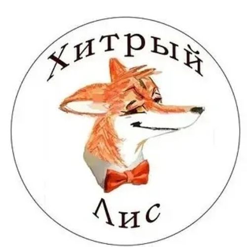 Иконка канала Хитрый ЛИС
