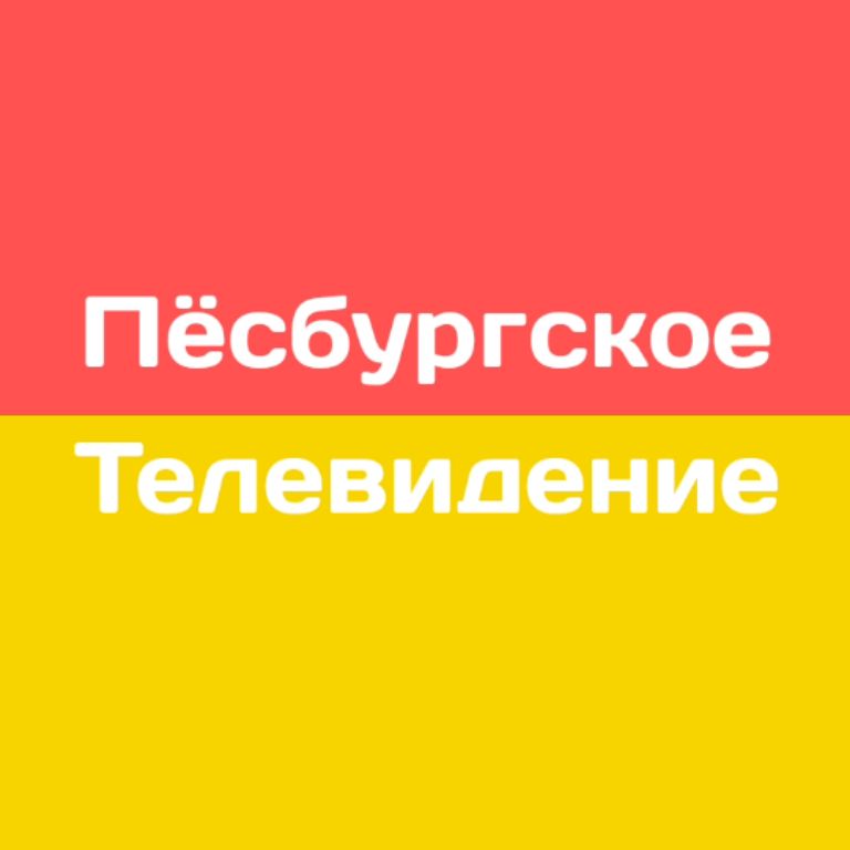 Иконка канала Фанат Головоломки [СЛДБ] [БФЛ] [СЛДФГ]