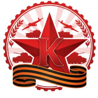 Иконка канала Каширский календарь