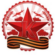 Иконка канала Каширский календарь