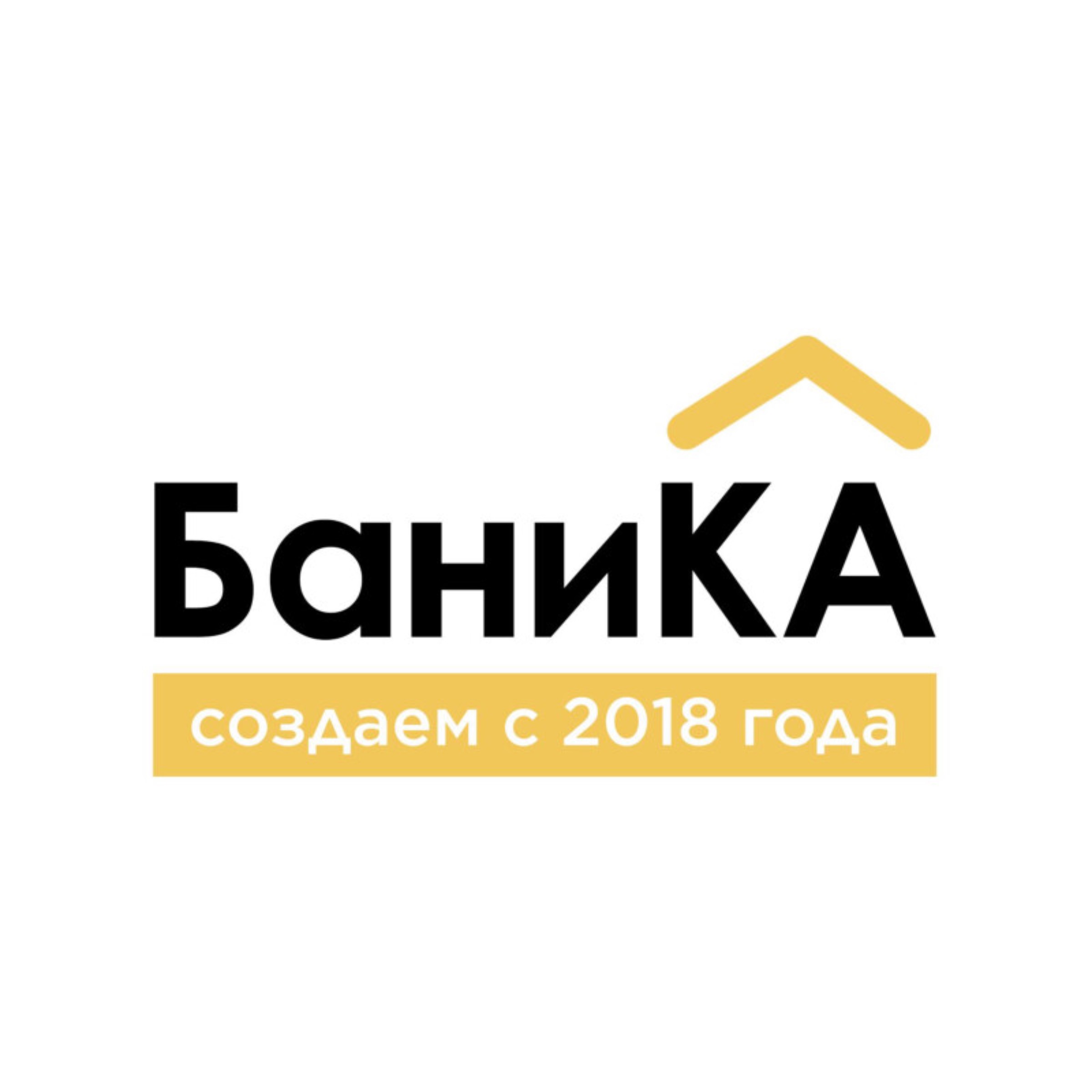 Иконка канала БаниКа. Каркасные дома и бани