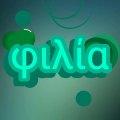 Иконка канала филиᴀ