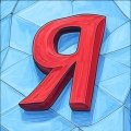 Иконка канала Ярослав