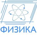 Иконка канала ОГЭ по физике