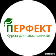 Иконка канала Perfect-курсы для школьников