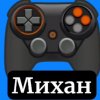 Иконка канала Михан плей