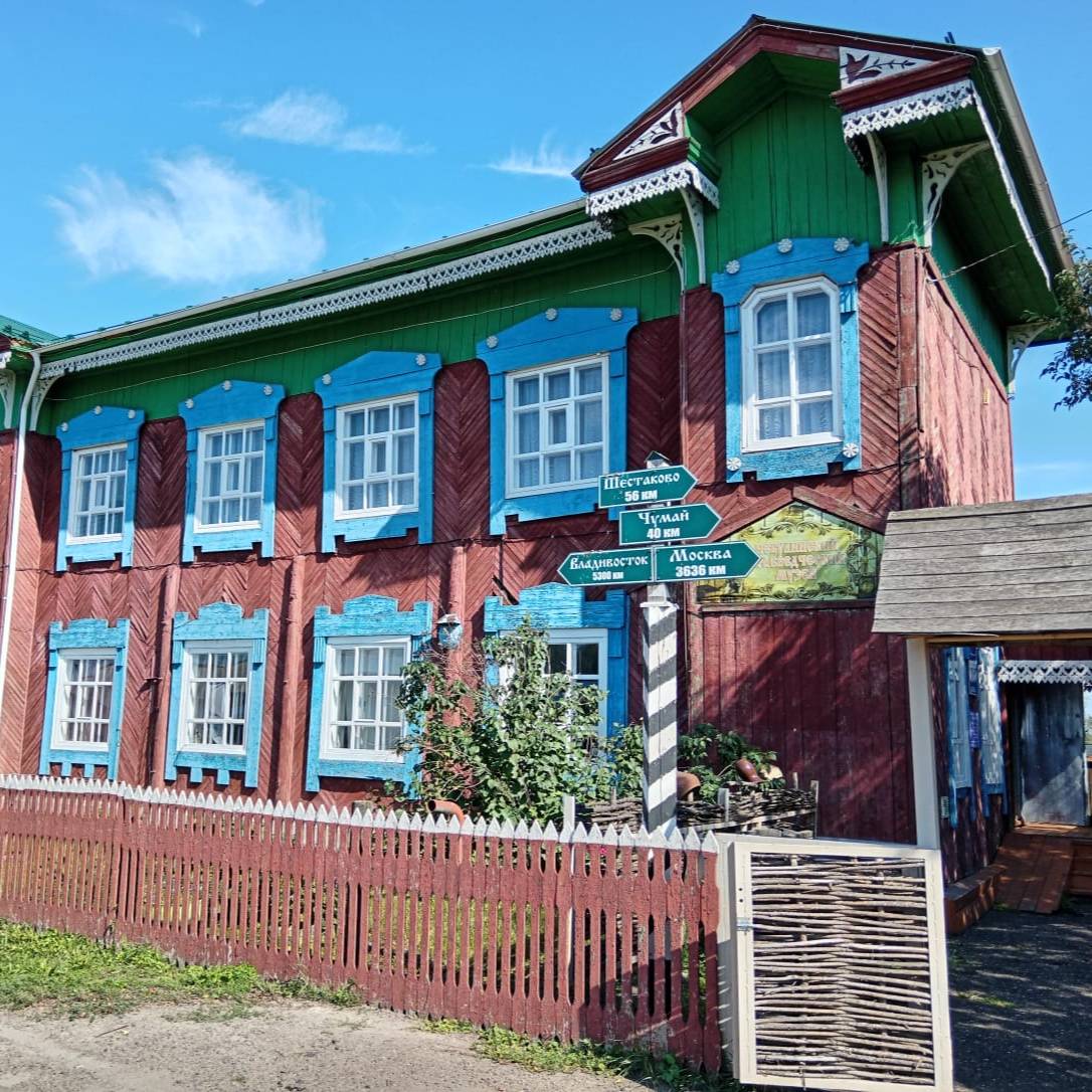 Иконка канала МБУК Чебулинский краеведческий музей