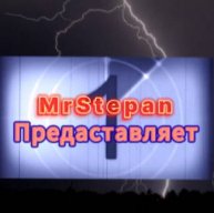 Иконка канала MrStepan