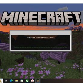 Иконка канала channel57561687