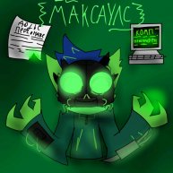 Иконка канала 🎃👻Максаулс🐿️🎃👻