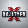 Иконка канала XaJlTyPaTV