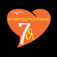 Иконка канала #нетипичные