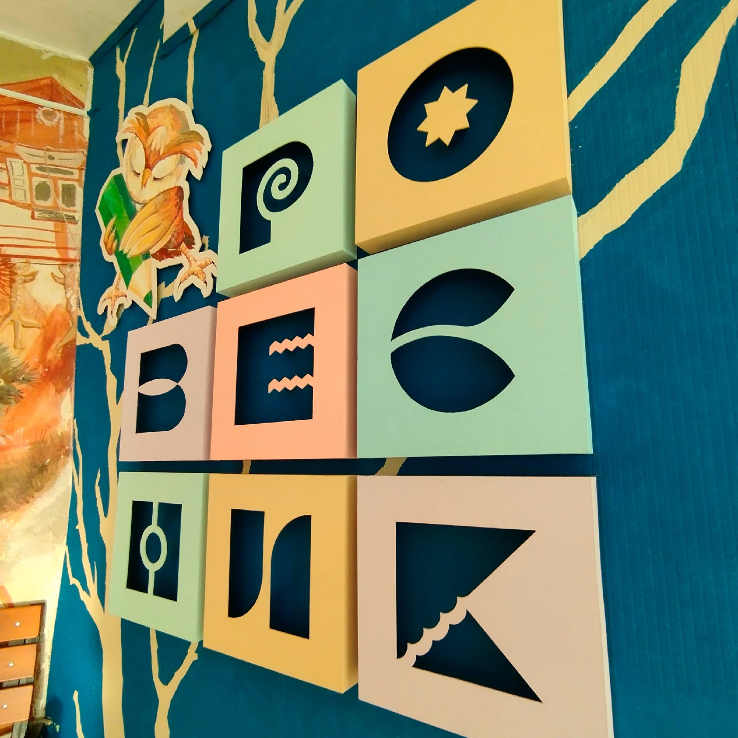 Иконка канала Детский Дом Культуры "Ровесник"