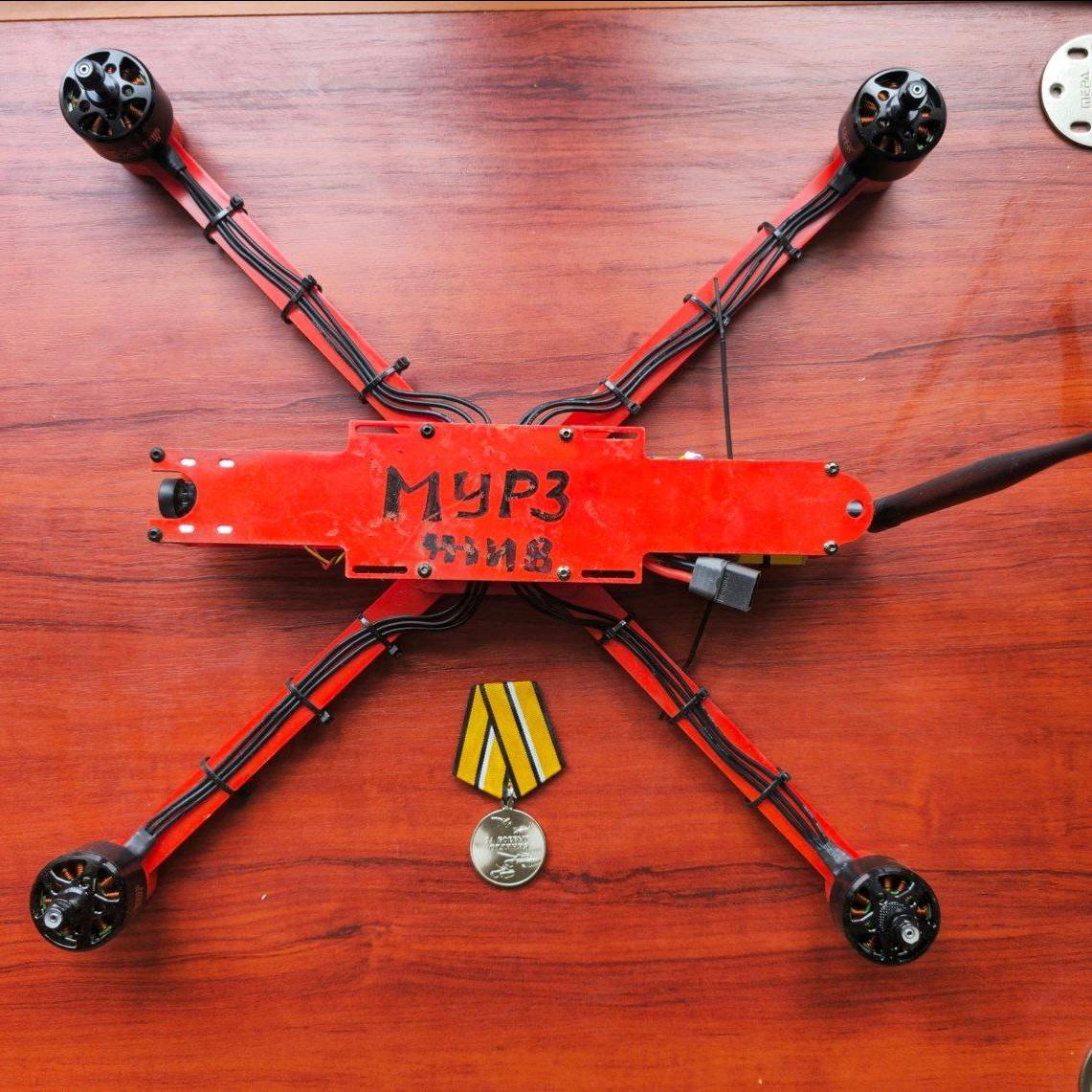 Иконка канала МУРЗ-видео