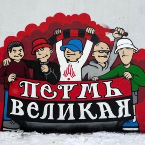 Иконка канала Игроман