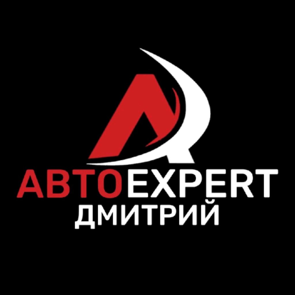 Иконка канала АвтоExpert_tmn