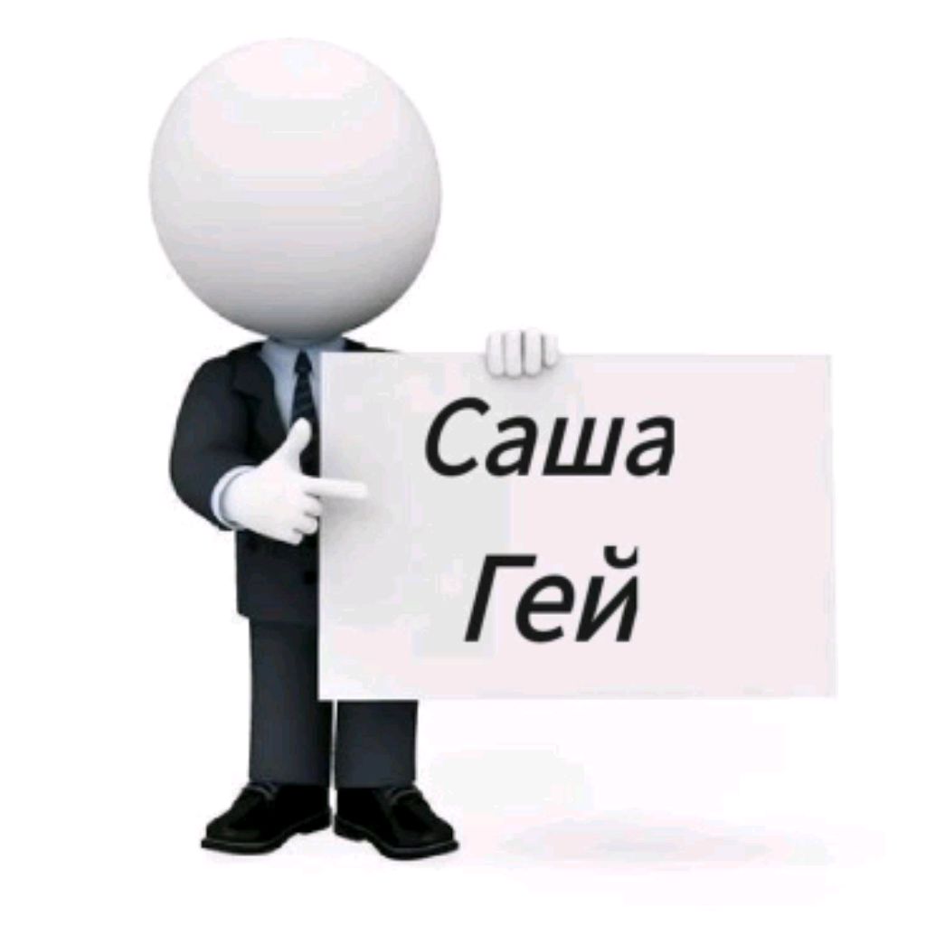 Иконка канала 🕯Sh†yhа🎧