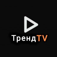 Иконка канала Тренд TV