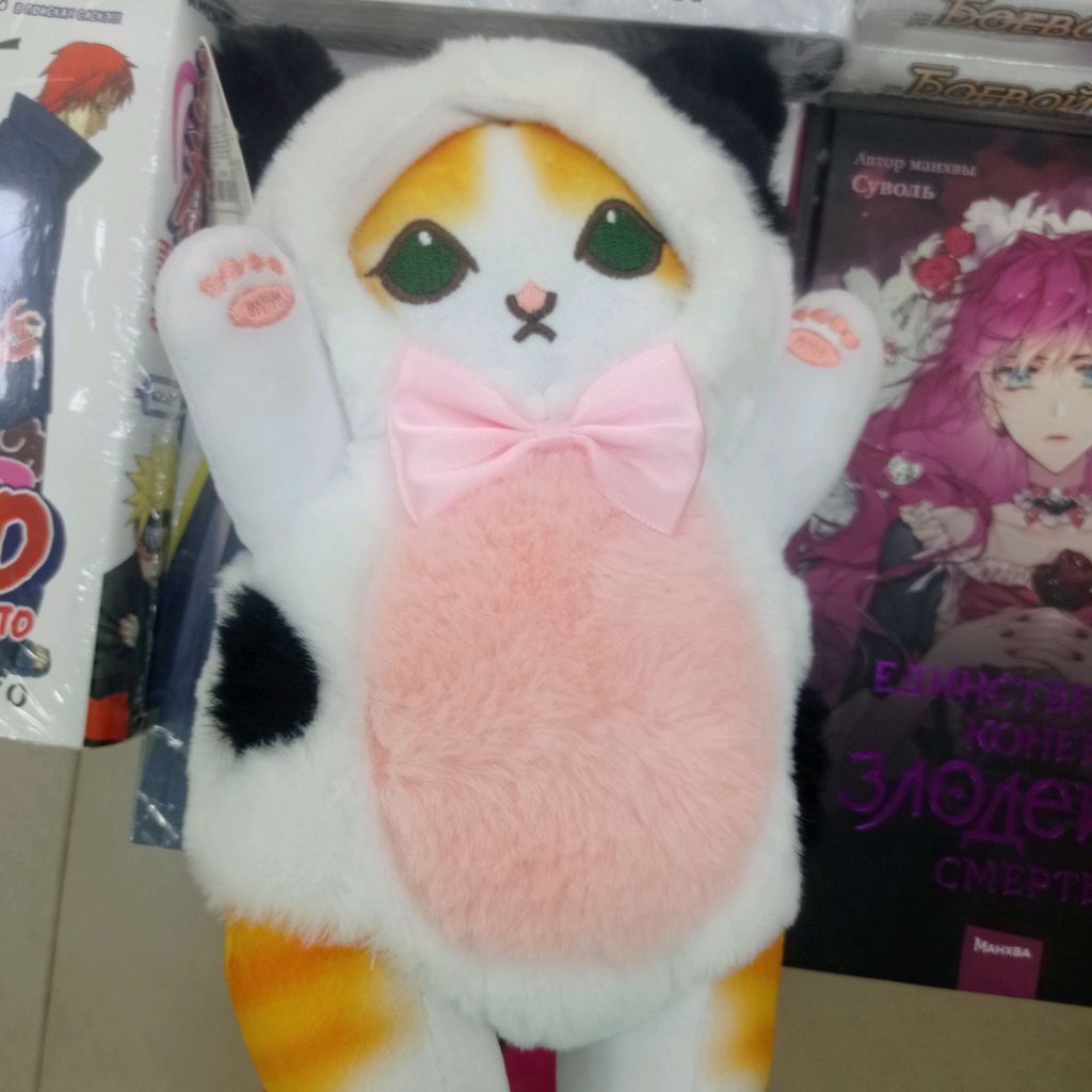 Иконка канала Соня Может