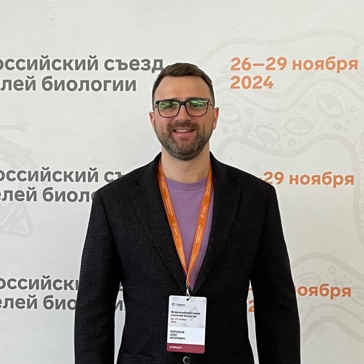 Иконка канала Медрепетитор - подготовка в медицинский вуз