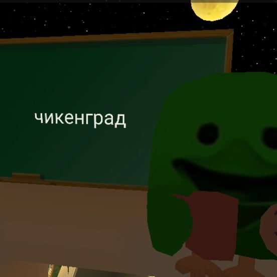 Иконка канала Ваня172_Gdvмухамид