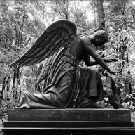 Иконка канала КАК ВЫГЛЯДИТ...