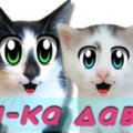 Иконка канала Kitty Milk  Мяу Мяу Мяу