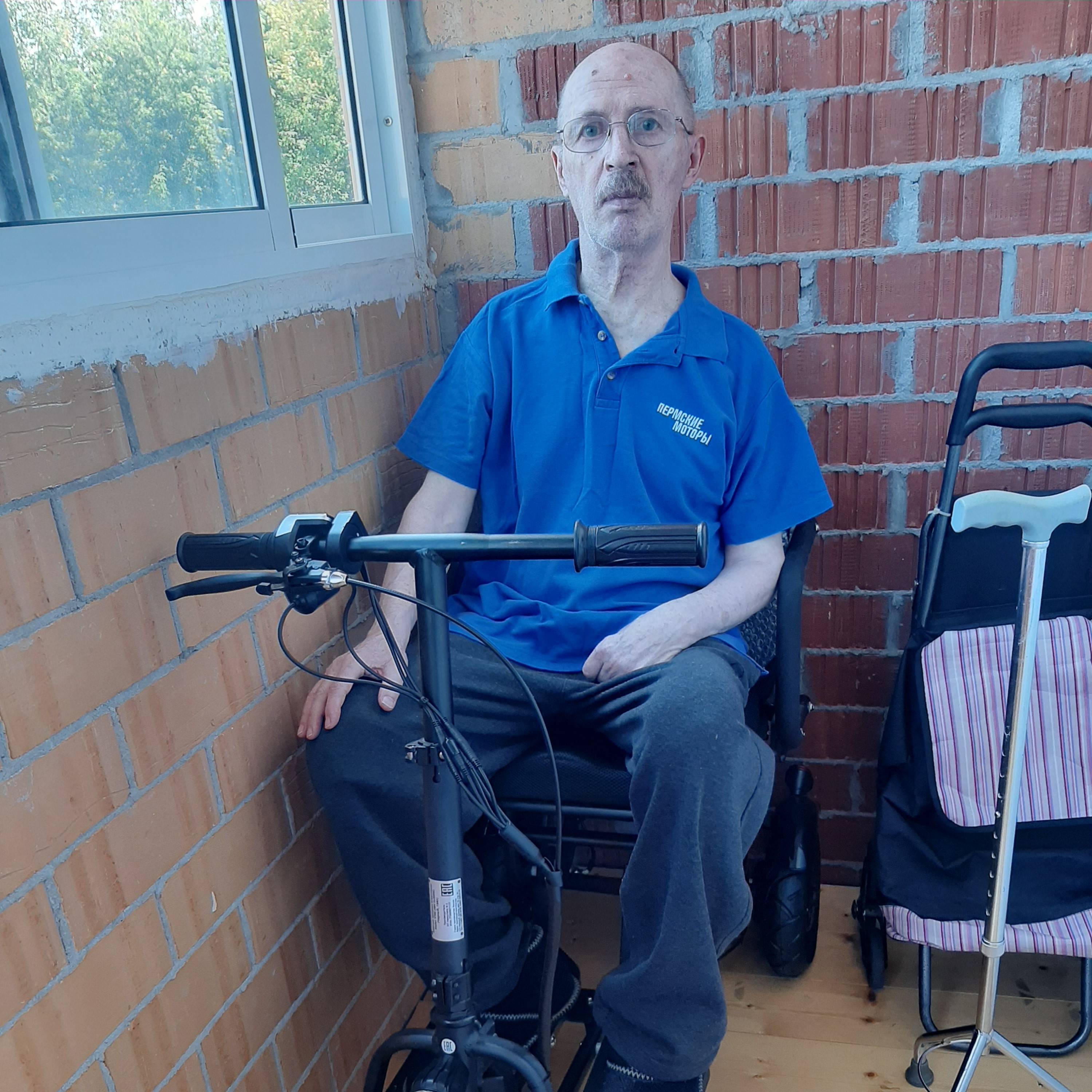 Иконка канала жизнь в перми после инсульта