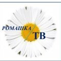 Иконка канала Ромашка ТВ
