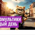 Иконка канала channel69100216