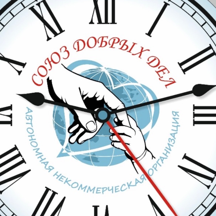 Иконка канала Союз Добрых Дел