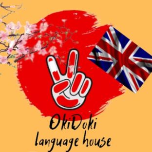 Иконка канала Японский и английский легко и в радость