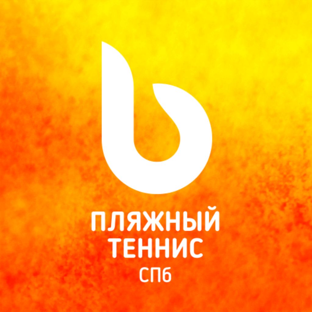 Иконка канала BALANCERA BEACH TENNIS CLUB