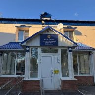 Иконка канала Министерство здравоохранения Республики Калмыкия