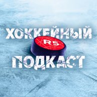 Иконка канала R5: хоккейный подкаст