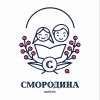 Иконка канала smorodina_school