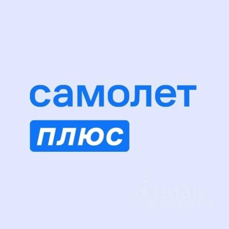 Иконка канала Недвижимость Ростова-на-Дону / Новостройки /Ремонт