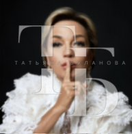 Иконка канала Татьяна Буланова