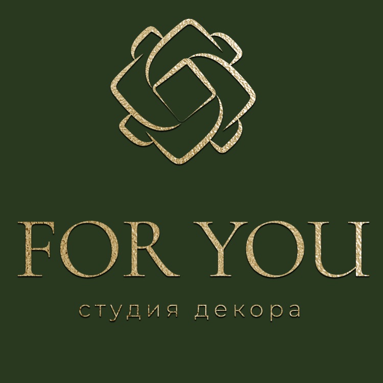 Иконка канала Студия декора “For you”