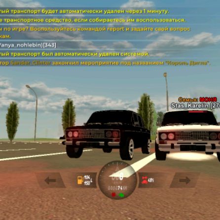 Иконка канала Ваня Плей