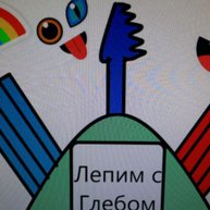 Иконка канала Глеб самоделкин