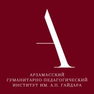 Иконка канала АГПИ им. А.П. Гайдара (филиал ННГУ)