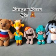 Иконка канала Мастерская Мягких Чудес 🧸