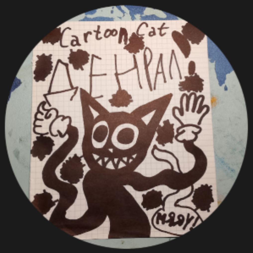 Иконка канала Денрал