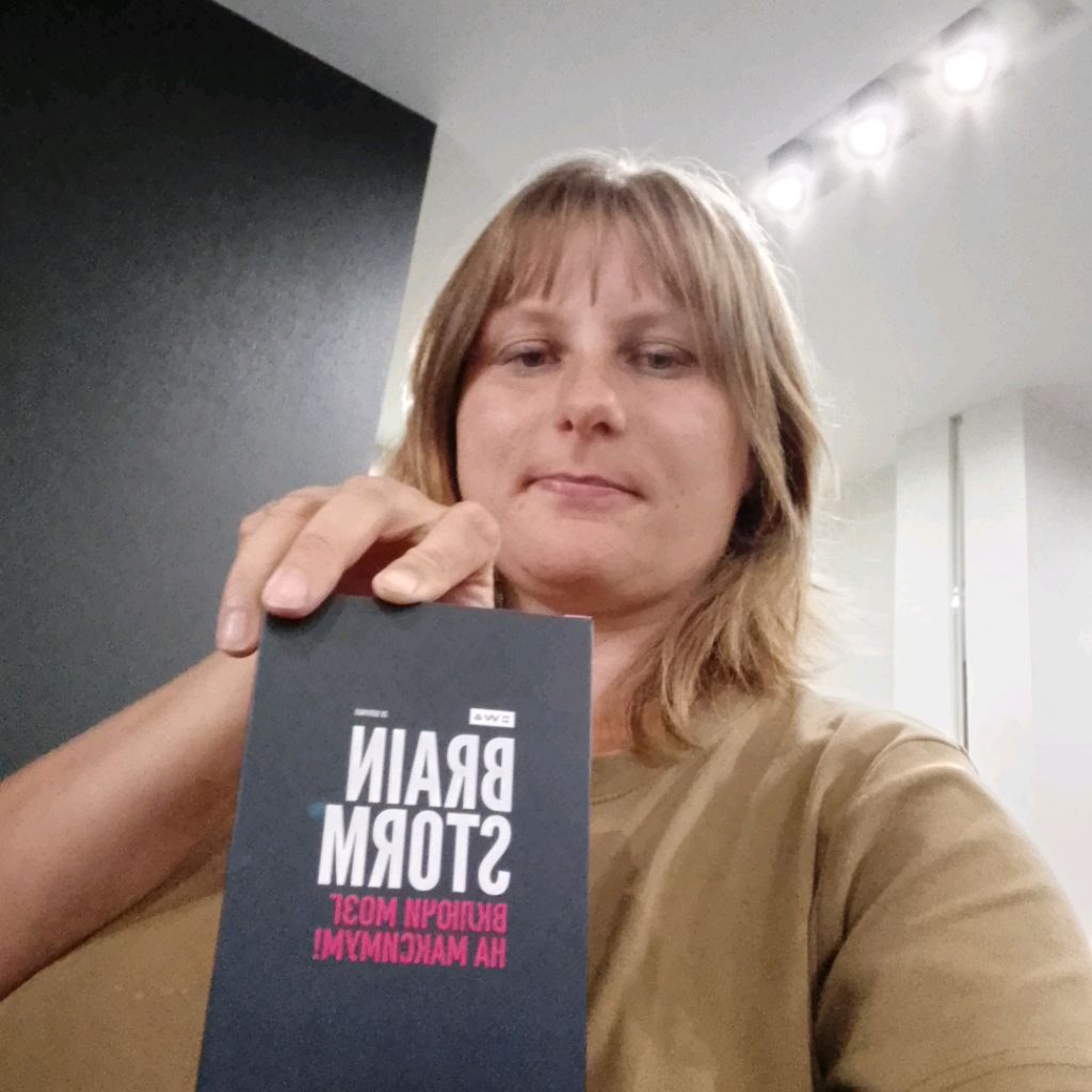 Иконка канала Здоровье √1